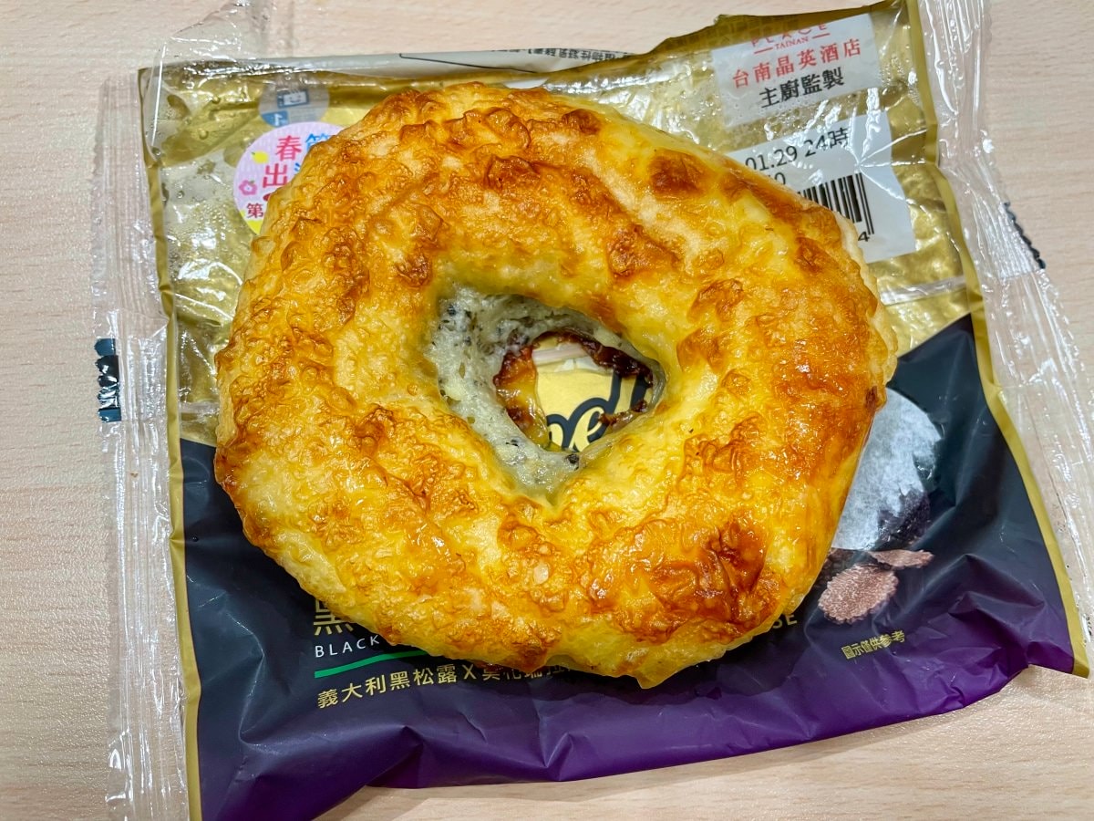 7-ELEVEN Simple Fit︱御弁當【香烤雞胸鮮蔬餐】 – 耳東小姐